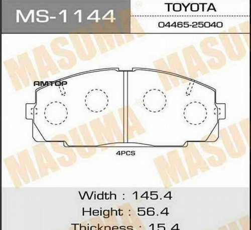 Masuma MS-1144 Колодки торм.пер