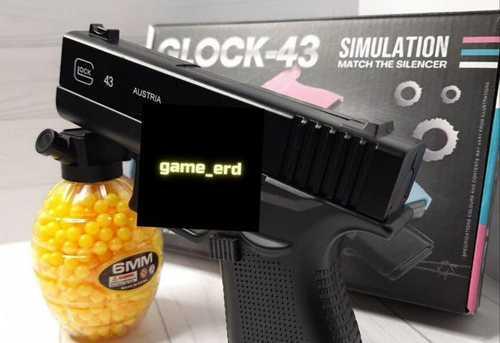 Детский пистолет металлический Glock43