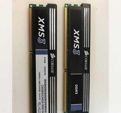 Corsair CMX8GX3M2A1600C9 DDR3 8GB(2x4)