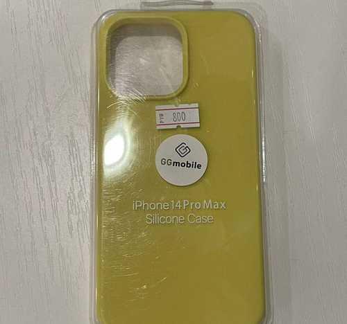 Чехол на iPhone 14 pro max