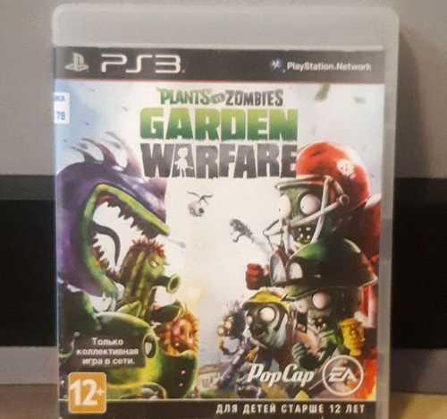 Plants vs zombies garden warfare ps3