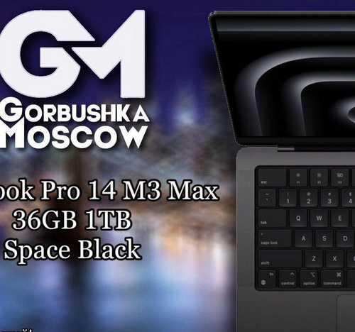 MacBook Pro 14 M3 Max 36GB 1TB Space Black
