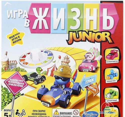 Настольная игра «Моя первая игра в жизнь» Junior