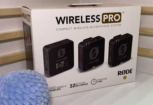 Микрофон Rode Pro Wireless