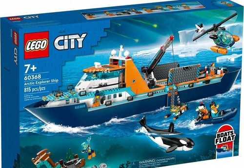 Lego City 60368 Корабль «Исследователь Арктики»