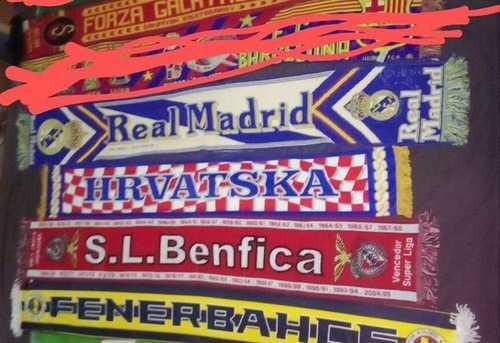 Оригинальные шарфы футбольных клубов и сборных