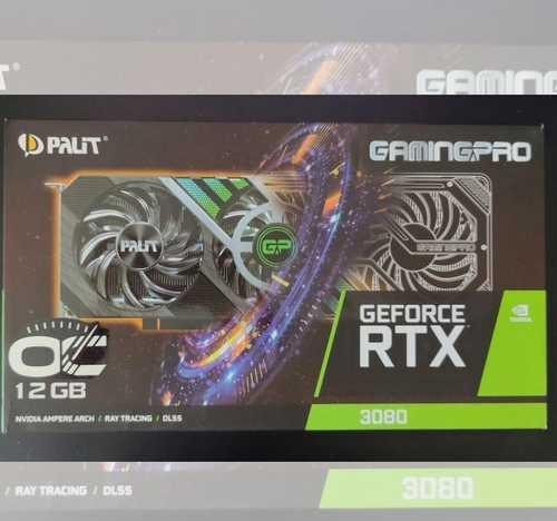 Palit RTX 3080 Gaming Pro 12GB