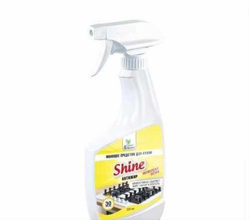 Моющее средство для кухни "Shine" (антижир, тригге
