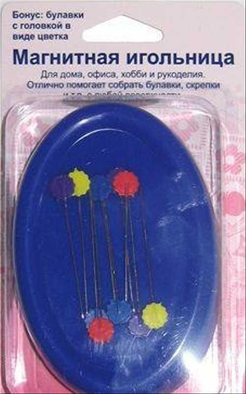 Игольница магнитная "Hemline" 279 1 шт