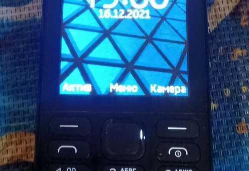 Nokia 150 Dual sim