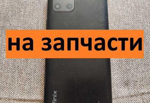 Infinix Smart 6 HD, 2/32 ГБ