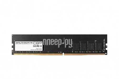 CBR DDR4 dimm 3200MHz PC4-25600 CL22 - 16Gb CD