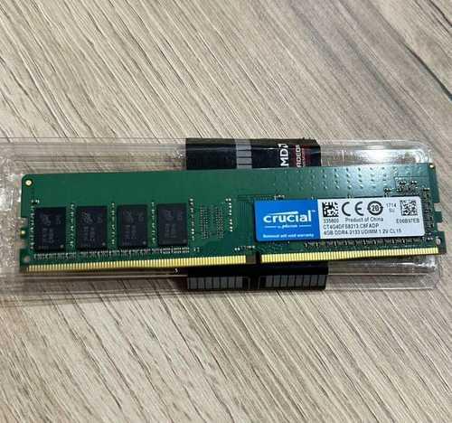 Оперативная память ddr4 4gb 2133