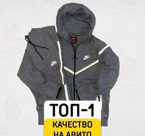 Спортивный костюм nike рефлективный 2025