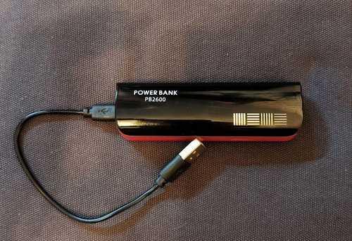 Power bank interstep