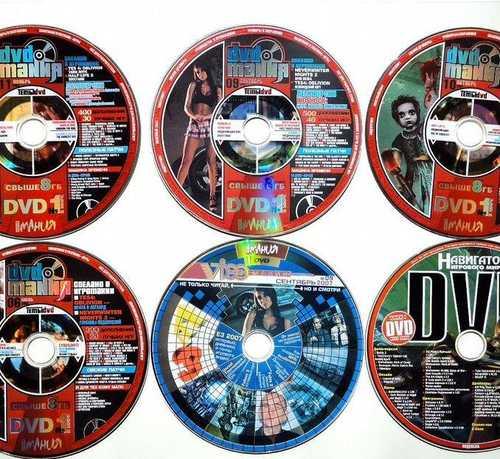 Диски к журналам DVD-мания, Игромания