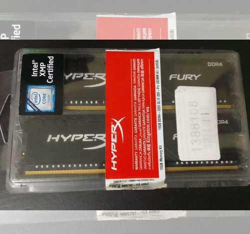 Оперативная память ddr4 комплект 2x8 hayperX