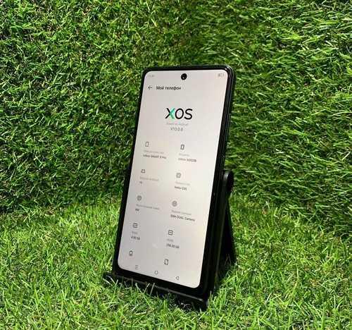 Infinix Smart 8 Pro, 4/256 ГБ