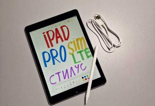 iPad Pro Сим карта + Стилус