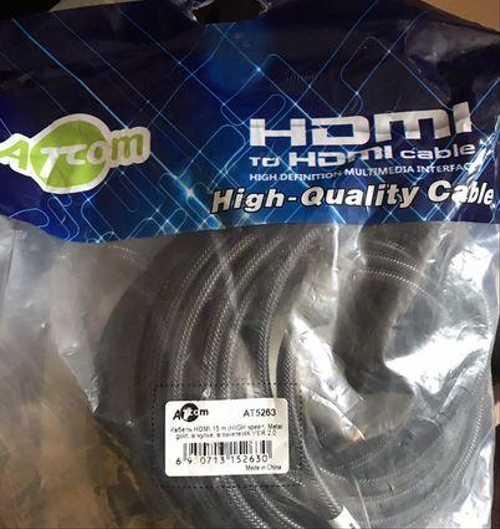 Кабель hdmi 15 метров, Atcom