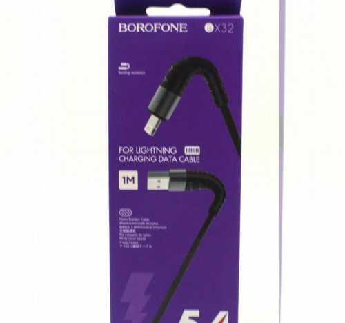 USB кабель borofone BX32 iPhone