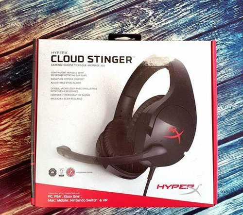 Наушники HyperX Cloud Stinger Core