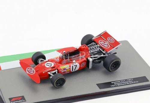 March 711 GP Monaco Peterson 1971 F1 1:43 Yu-Ra