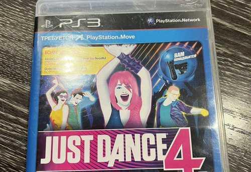 Игры для приставок ps3