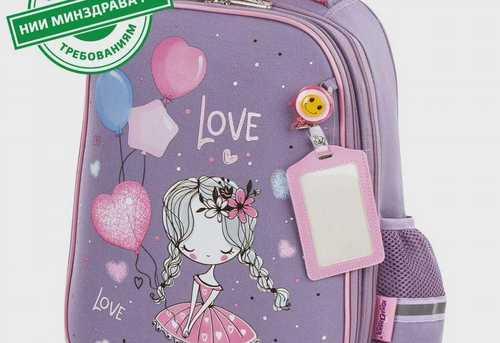 Портфель ранец рюкзак школьный polar П1371-29 розо