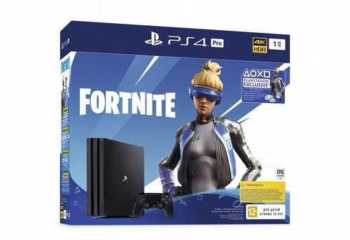 Fortnite PS4 bundle