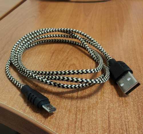 Провод micro usb