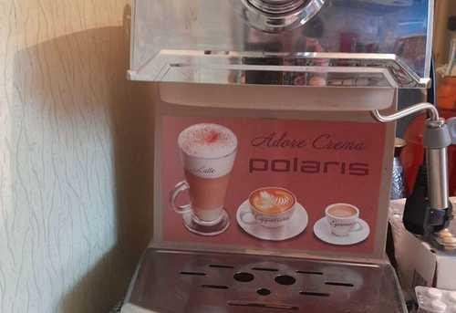 Кофеварка рожковая " Polaris"