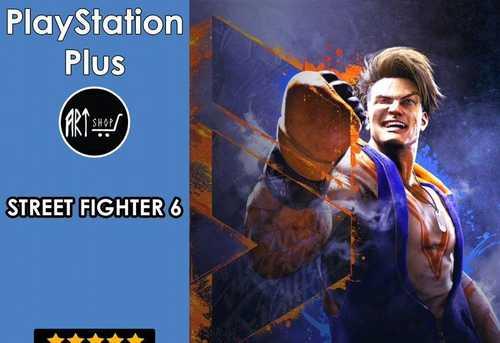 Street Fighter 6 / Стрит файтер 6 - PS4/PS5