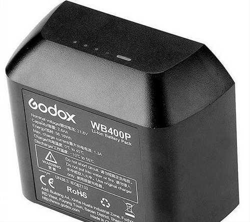 Аккумулятор Godox WB400P для Godox AD400Pro