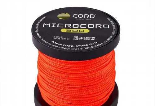 Веревка микрокорд Cord катушка 30 м neon orange667