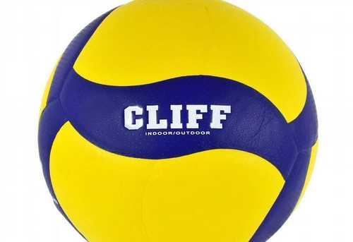 Мяч волейбольный cliff V200W, 5 размер, PU, желто