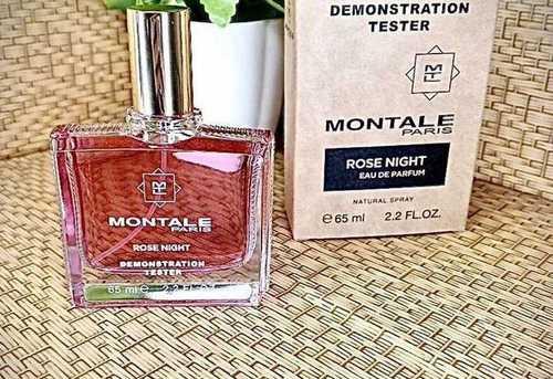 Montale rose night