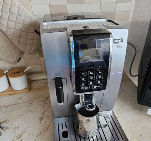 Кофемашина delonghi dinamica ecam350.75.S