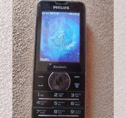 Philips Xenium E168