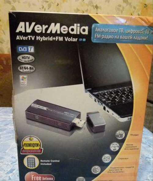 Тюнер тв внешний AVerMedia AverTv Hybrid+FM Volar