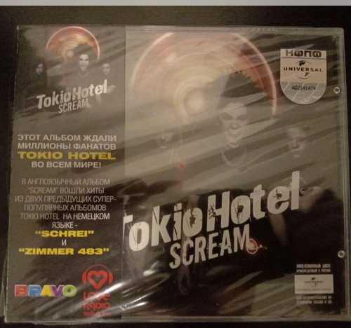 Cd Tokio Hotel - Scream