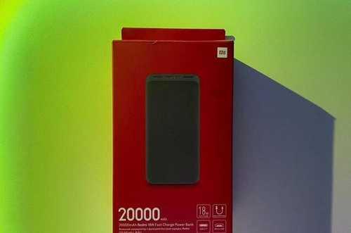 Xiaomi Redmi Powerbank 20000 mAh