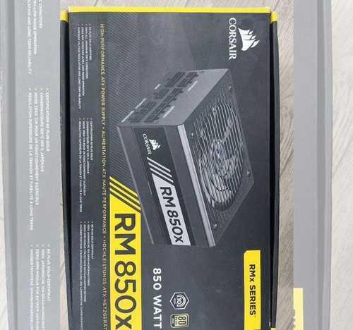 Блок питания corsair 850w