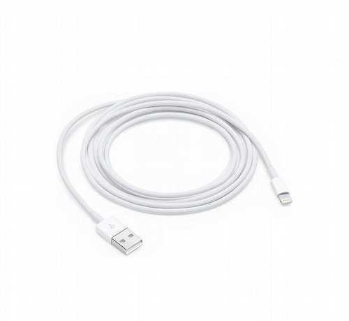 Кабель Apple USB-Lightning 2m MD819ZM/A, белый