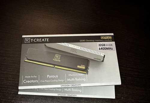 32GB DDR5 6400 CL32 Team T-Create новая наличие