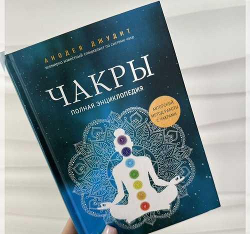 Книги по саморазвитию