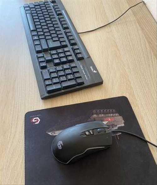 Компьтерная мышь и клавиатура