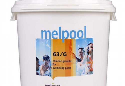Дезинфектант для бассейна Melpool 63/G 1 кг