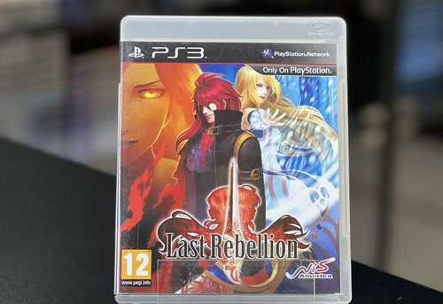 Игра Last Rebellion для PS3