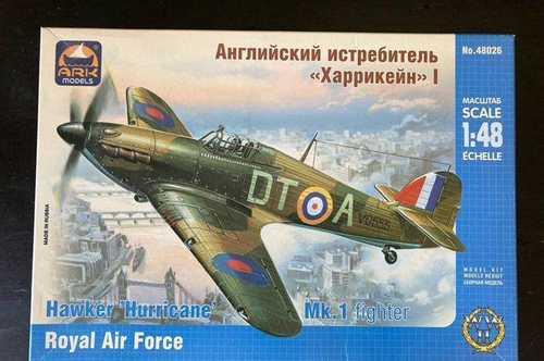 Сборная модель самолета Hawker "Hurricane" 1:48